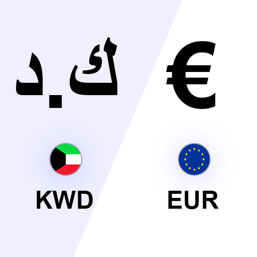 Probablement Port De Mer Avoir Convertisseur Dinar Koweitien Euro De L Probablement Port De Mer Avoir Convertisseur Dinar Koweitien Euro De L